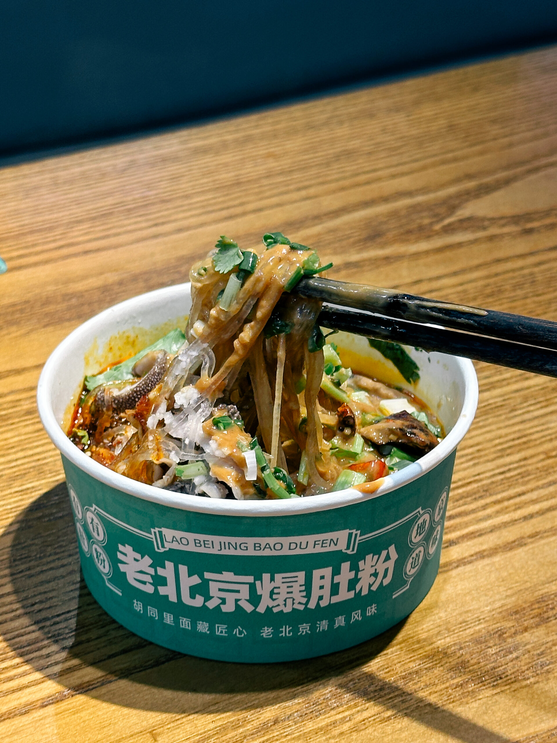 Top 15 Things to Do in Beijing: From Hot Pot to Hidden Gems