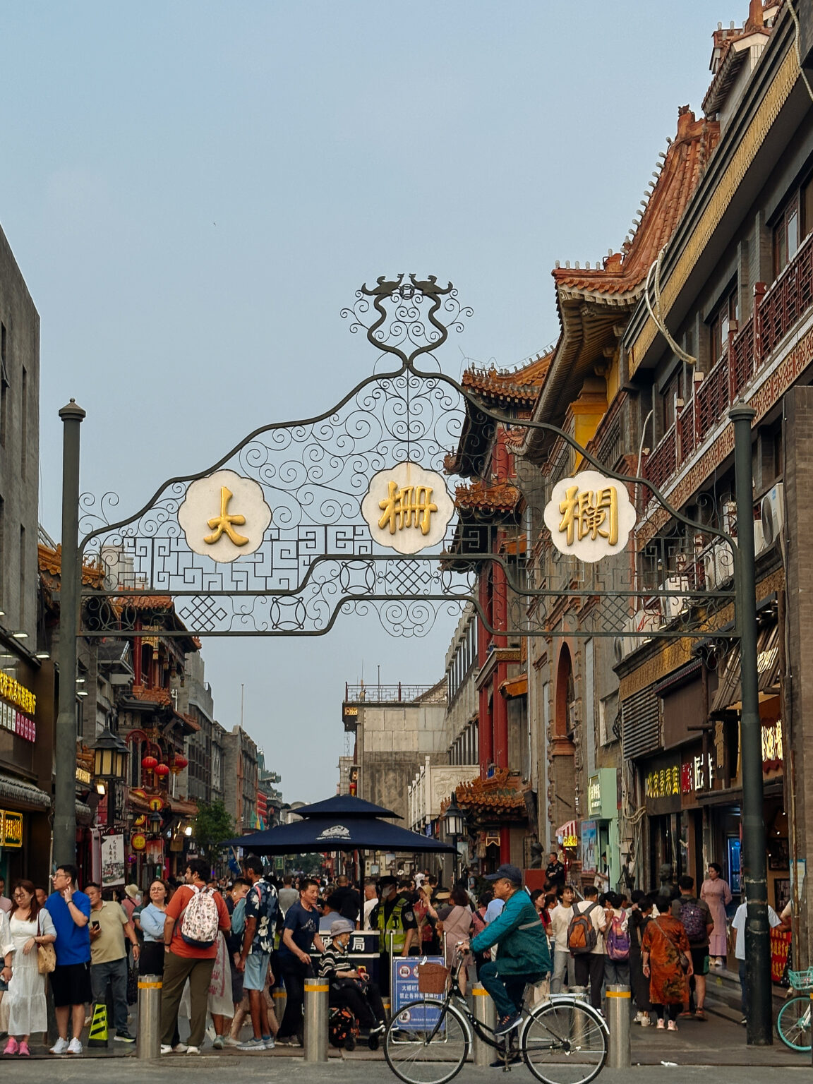 Where to Stay in Beijing: Top Neighborhoods for First-Time Visitors