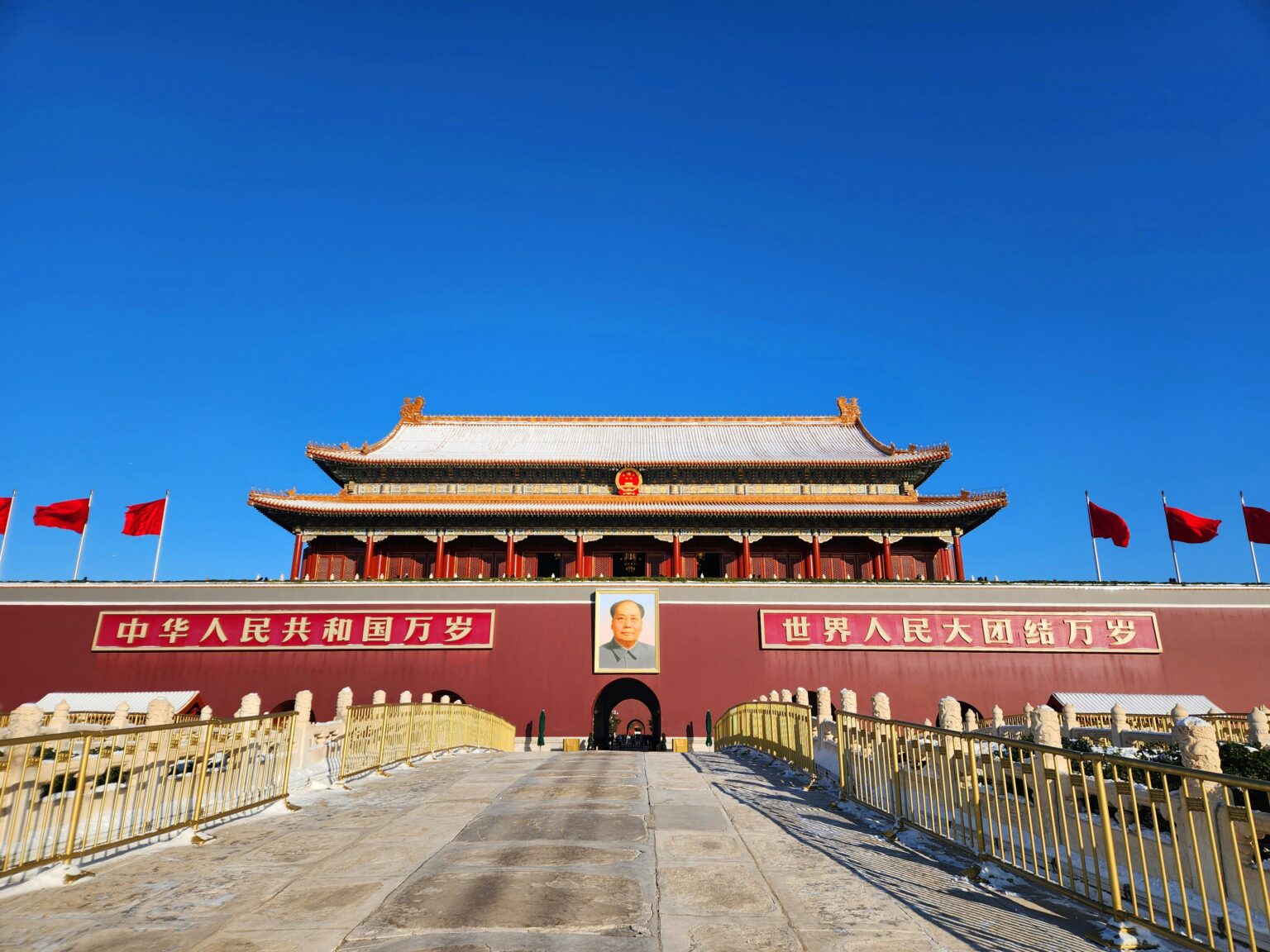 Where to Stay in Beijing: Top Neighborhoods for First-Time Visitors